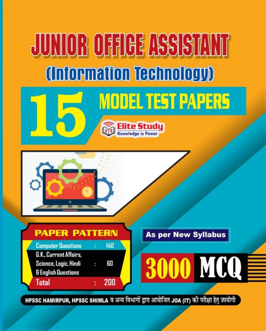 HPSSC JOA (IT) Top 15 Mock/Model Test Papers (New Syallbus 2022) JOA ...