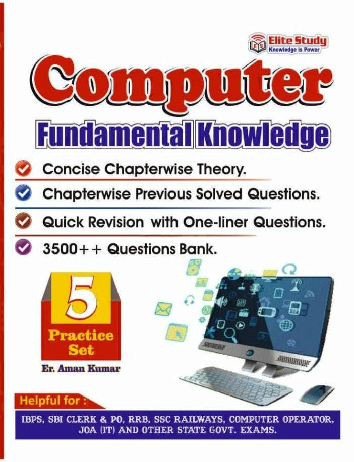 Computer Fundamental's Knowledge Helpful For IBPS JOA SBI Clerk & PO ...