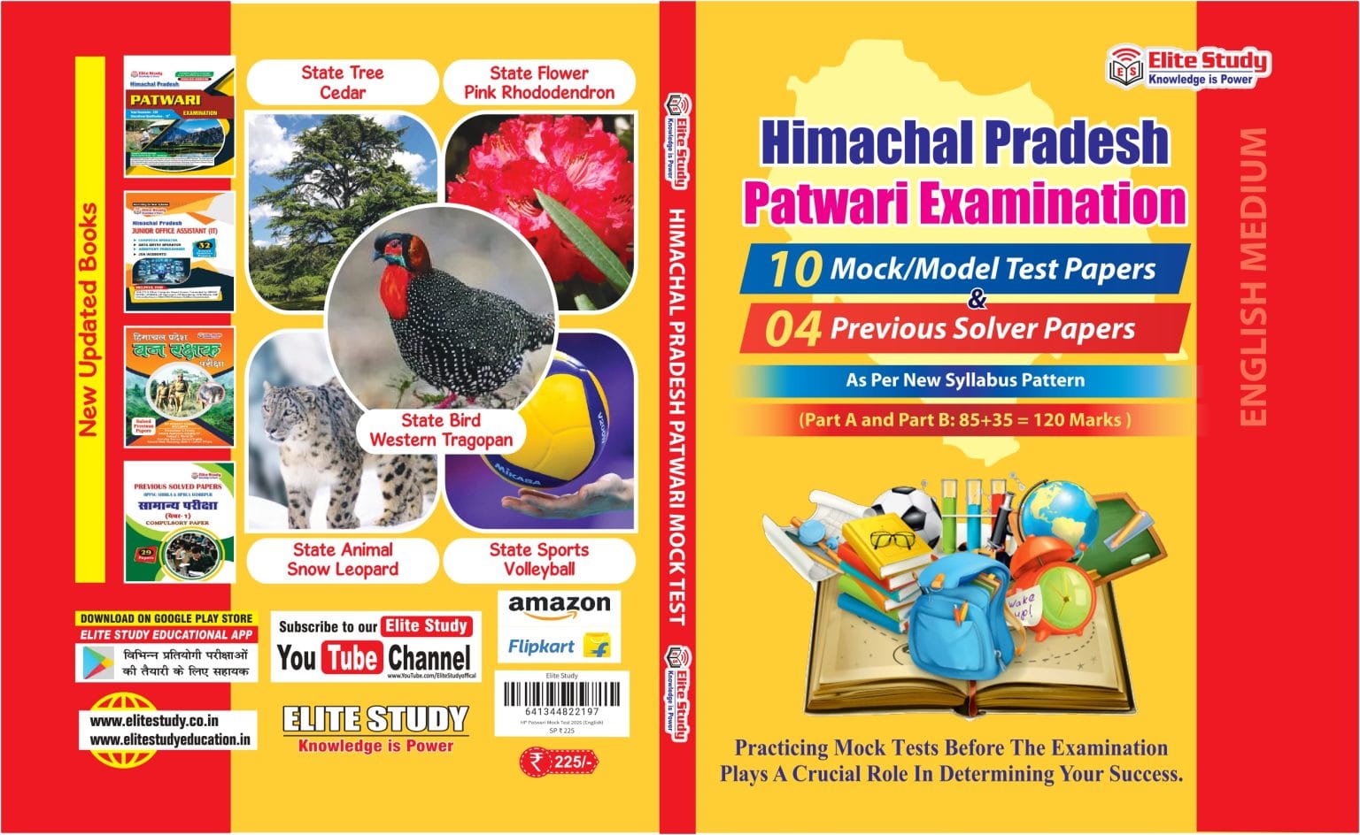 Himachal Pradesh Patwari Model Test Papers 2026 new Syllabus