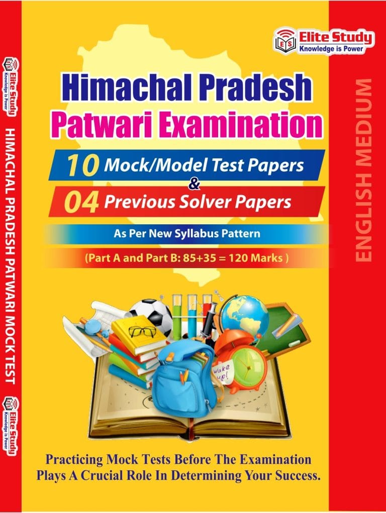 Himachal Pradesh Patwari Model Test Papers 2026 new Syllabus